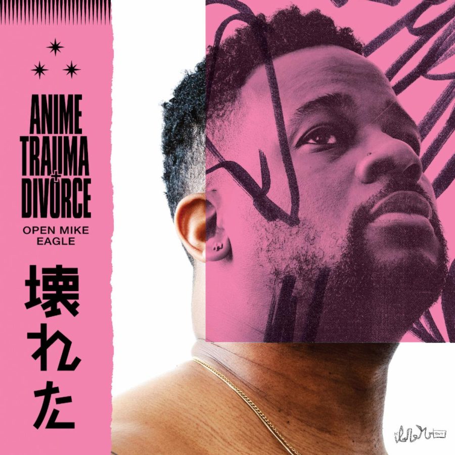 Open Mike Eagle Drops New Jazz Infused Single and Announces New Album ...
