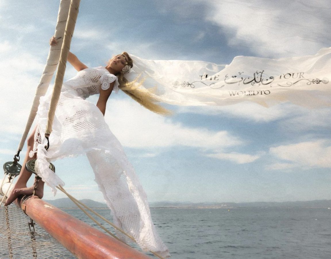 Elyanna Adds New WOLEDTO Tour Dates: Sacramento, Chicago, Atlanta ...